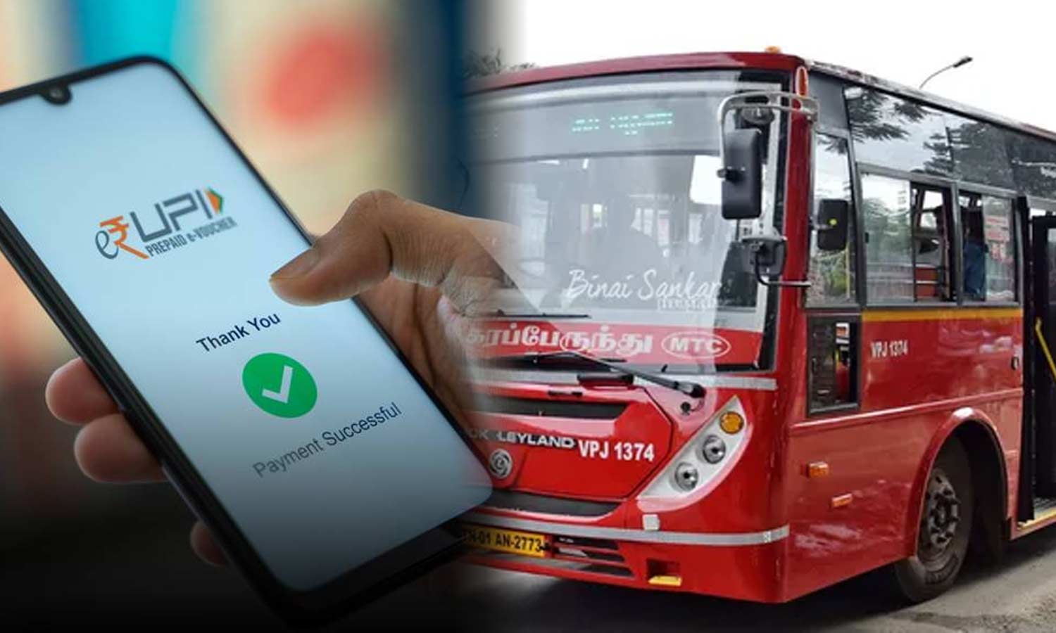 மாநகர பஸ் டிக்கெட்டுகளுக்கு ஆன்லைனில் பணம் செலுத்தும் வசதி அறிமுகம் ...