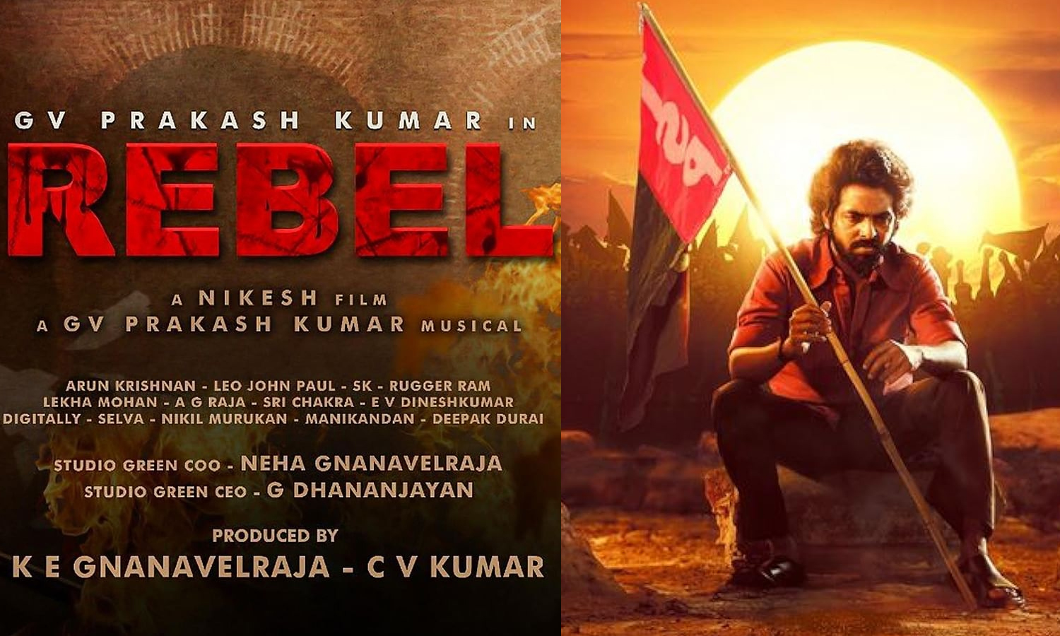 ஜி.வி. பிரகாஷின் "ரெபல்"- 2வது சிங்கிள் ரிலீஸ் | The second single Rise ...