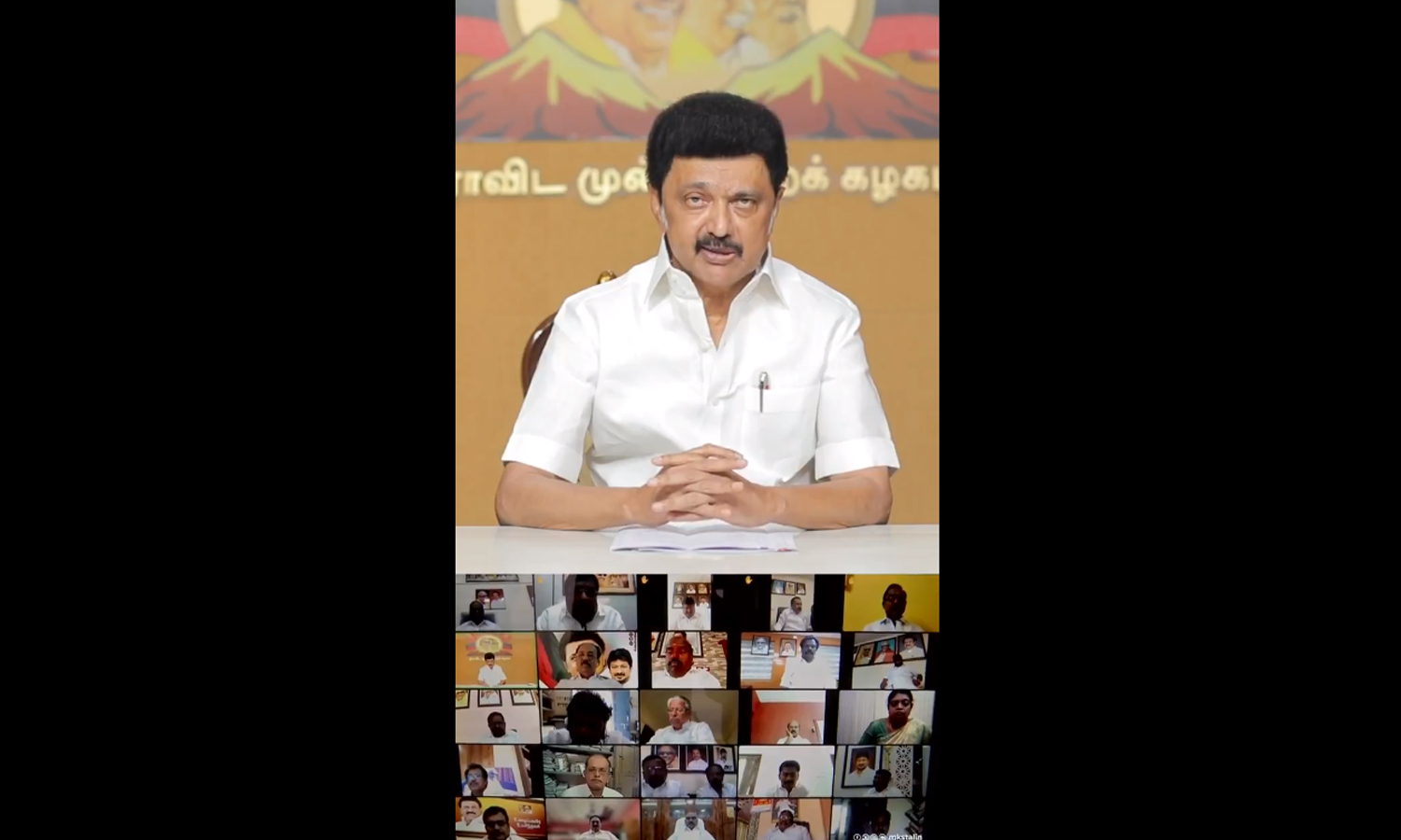 "இந்தியாவை காக்க INDIA கூட்டணியை வெற்றி பெறச் செய்வோம்"- முதலமைச்சர் மு ...