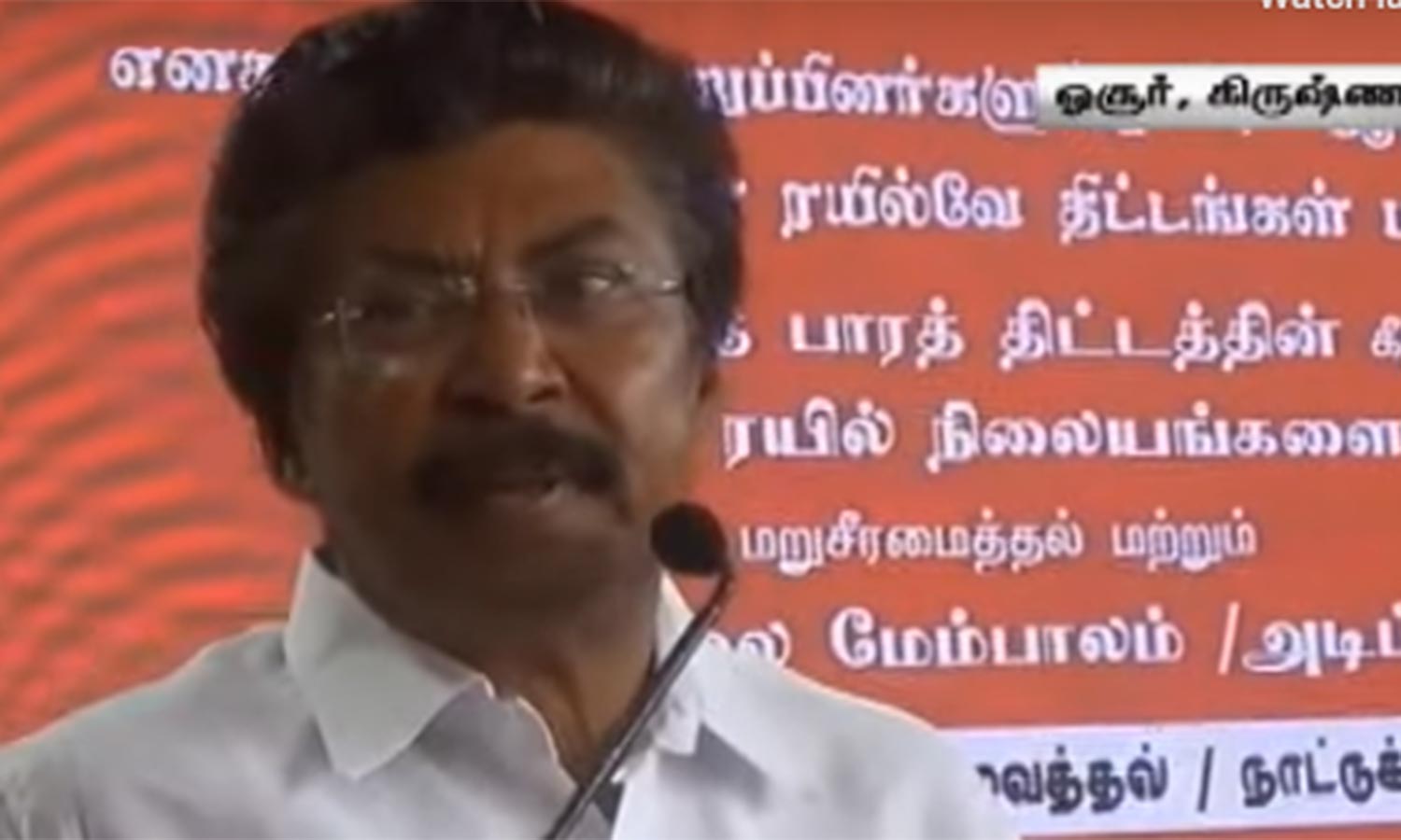 தமிழ்த்தாய் அவமதிப்பு... கொதித்தெழுந்த எம்.பி | Tamil News Tamil Thai ...