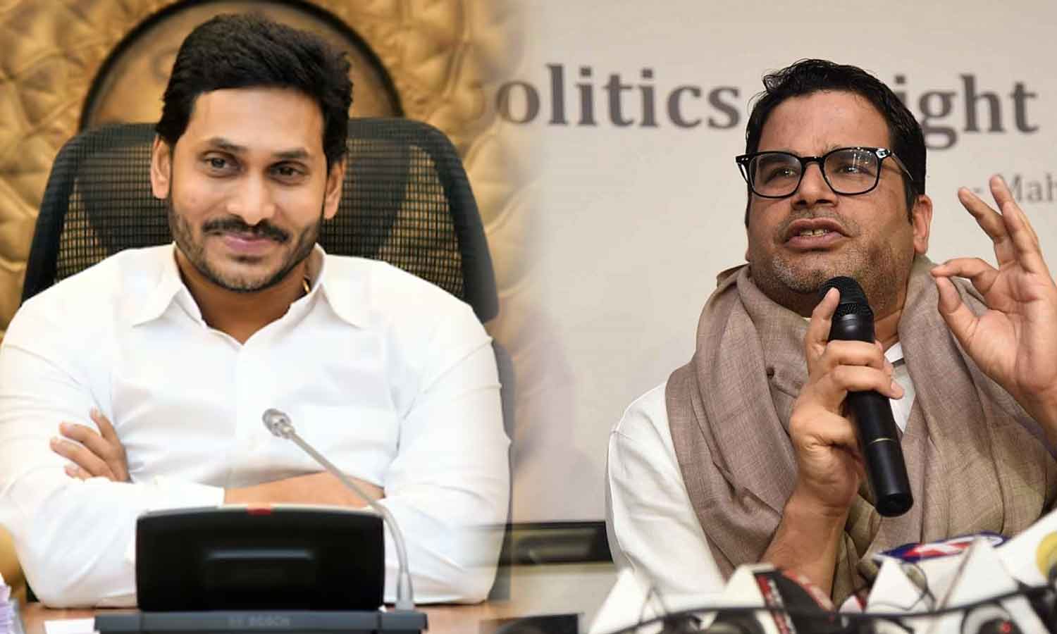 ஆந்திர சட்டமன்ற தேர்தலில் ஜெகன்மோகன் ரெட்டி படுதோல்வி அடைவார் ...