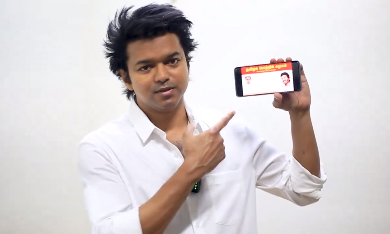 த.வெ.க. உறுப்பினர் சேர்க்கை செயலி அறிமுகம்- முதல் உறுப்பினராக இணைந்தார் ...