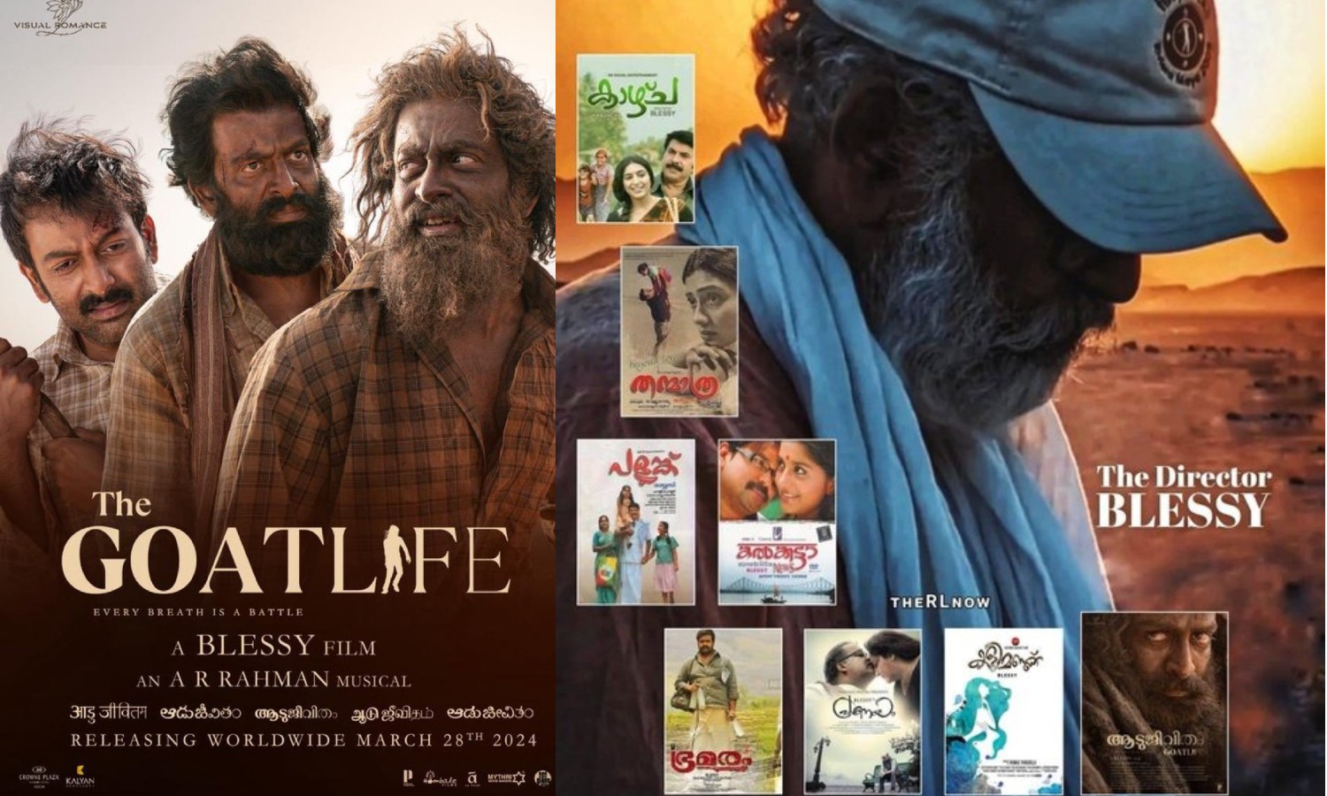 ஆடு ஜீவிதம் மீதான எதிர்பார்ப்பு - இயக்குநர் பிளெஸ்சி மீதான நம்பிக்கை ...