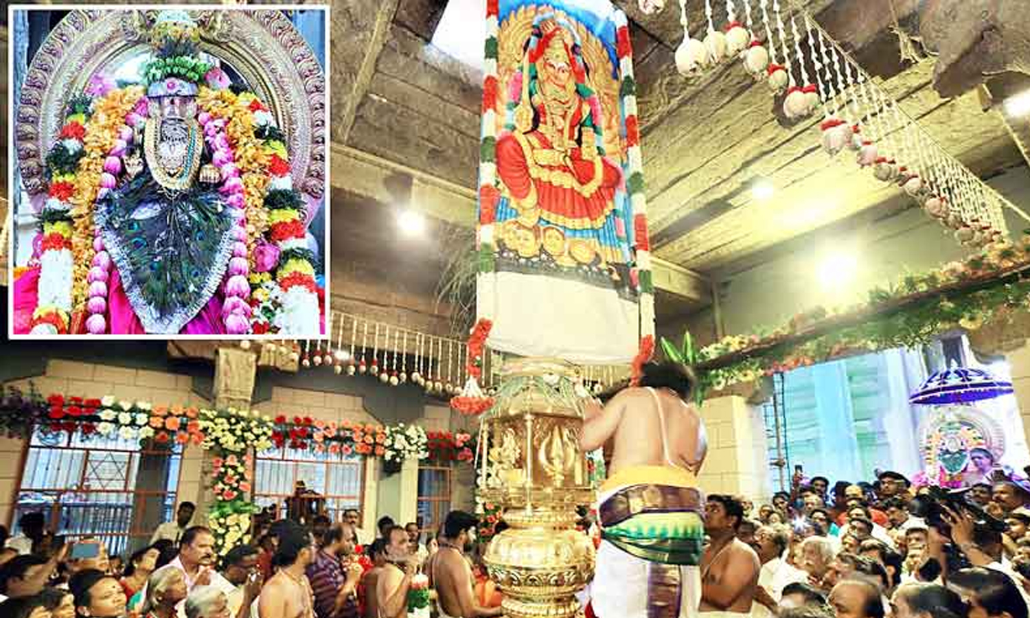 சமயபுரம் மாரியம்மன் கோவிலில் சித்திரை தேர் திருவிழா கொடியேற்றம் ...