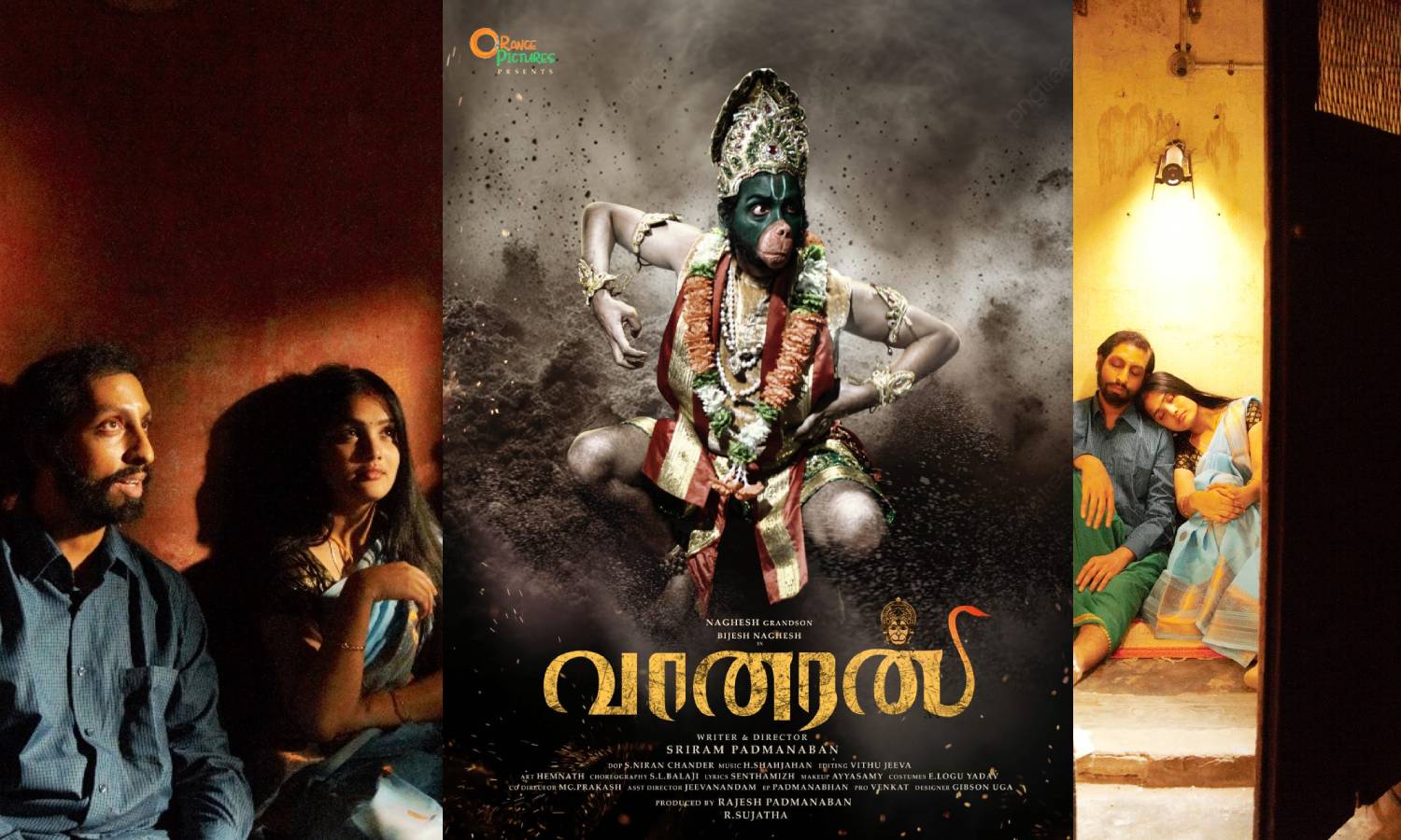 நாகேஷ் பேரன் கதாநாயகனாக அறிமுகமாகும் வானரன் | Vanaran debuts as Nagesh ...