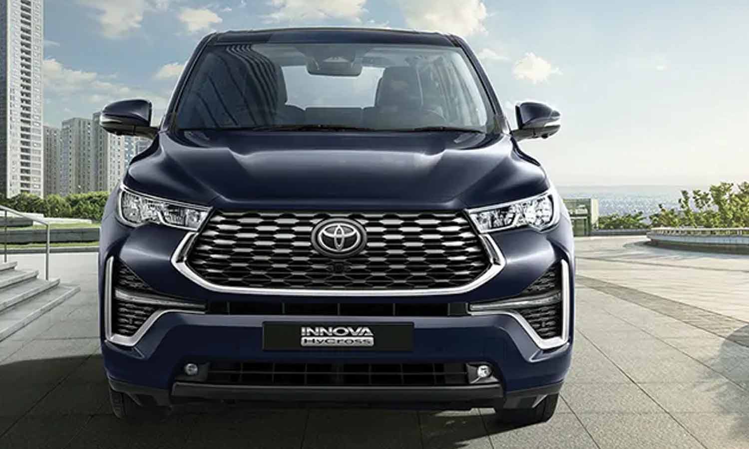 இன்னோவா ஹைகிராஸ் புது வேரியண்ட் இந்தியாவில் அறிமுகம் - என்ன ஸ்பெஷல் ...