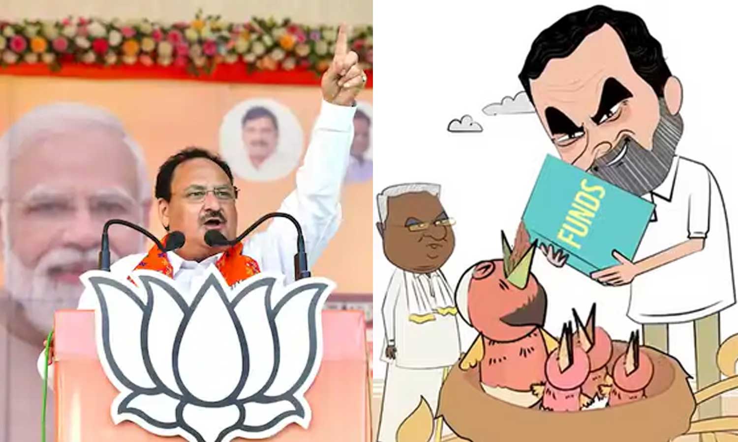 'மத வெறுப்பை தூண்டும் வீடியோ': பாஜக தலைவர் ஜே.பி.நட்டா, கர்நாடக பாஜக ...