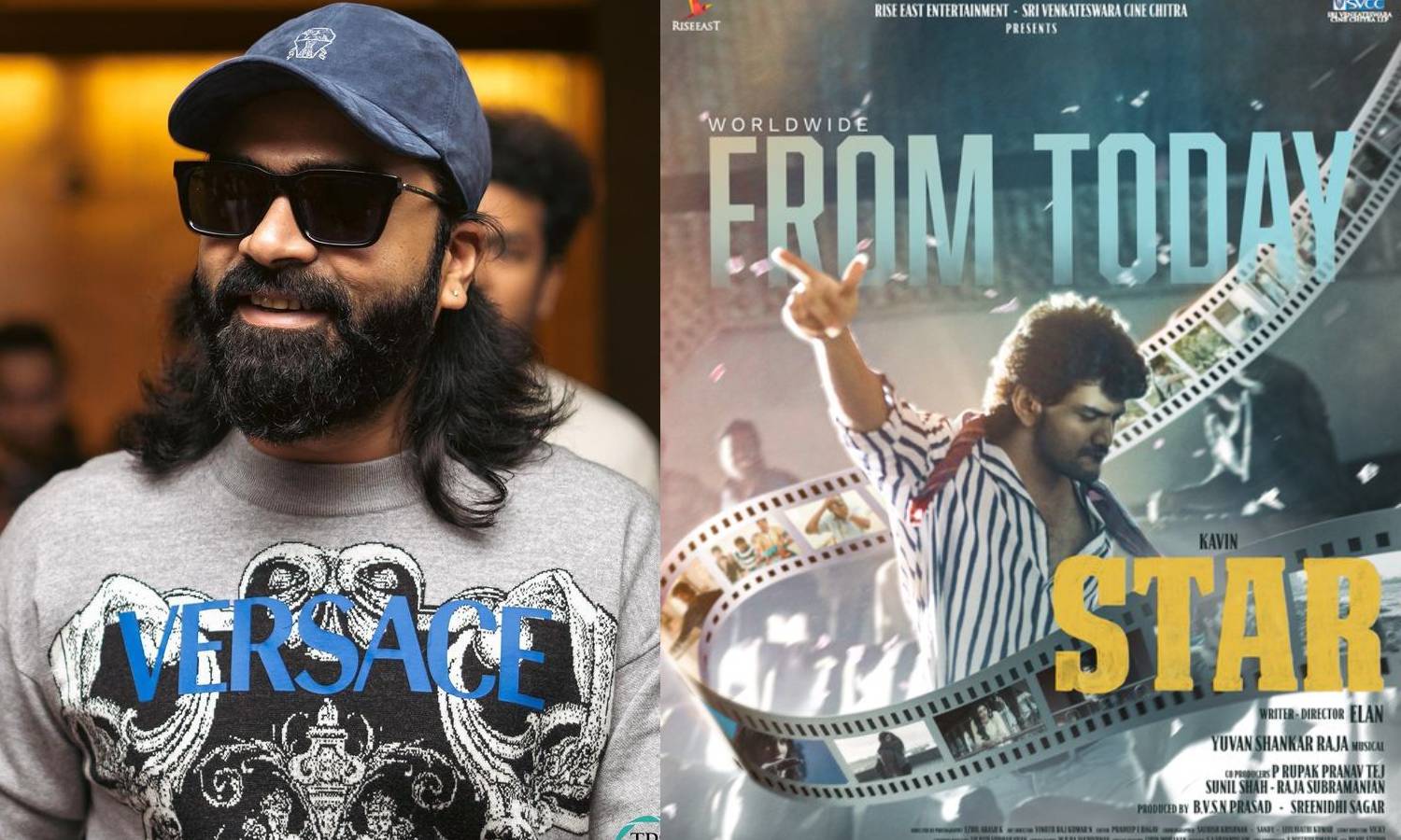 STAR படக்குழுவினரை பாராட்டிய STR! | STR praises STAR crew!