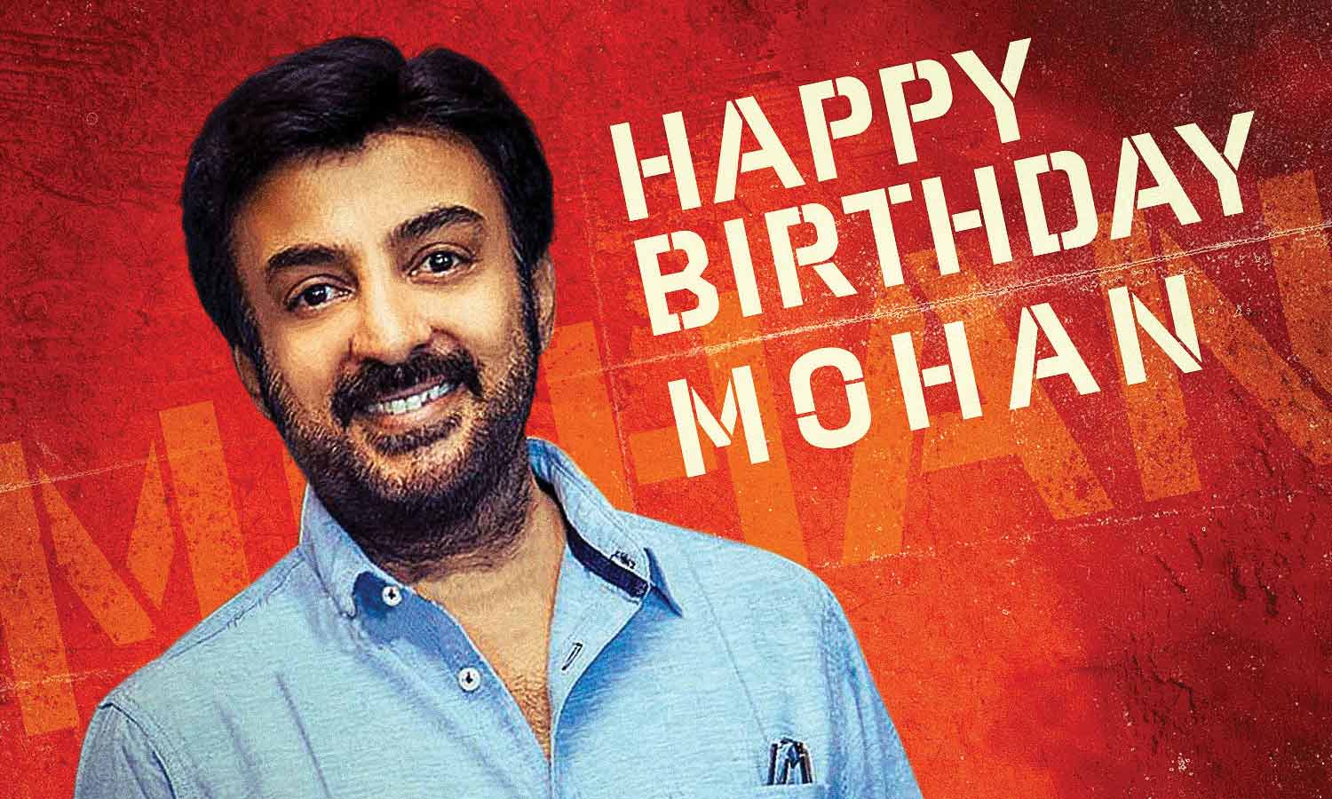 பிறந்தநாள் கொண்டாடிய மோகன் - போஸ்டர் வெளியிட்டு வாழ்த்திய கோட் படக்குழு ...
