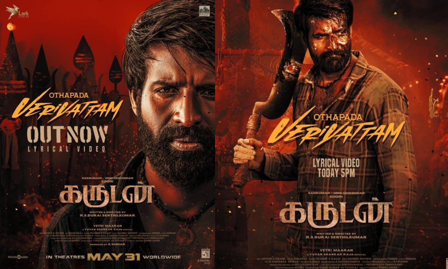 சூரியின் `ஒத்தபட வெறியாட்டம்' ஆரம்பம் - கருடன் அப்டேட் | Suri's ...
