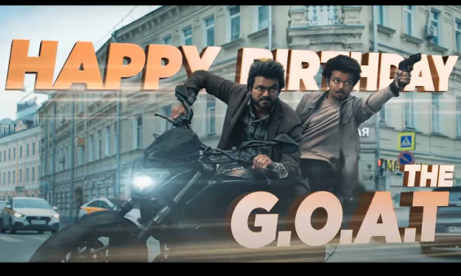 தளபதி விஜய் பர்த்டே ஸ்பெஷல்: கோட் படத்தின் க்ளிம்ப்ஸ் வீடியோ வெளியீடு ...