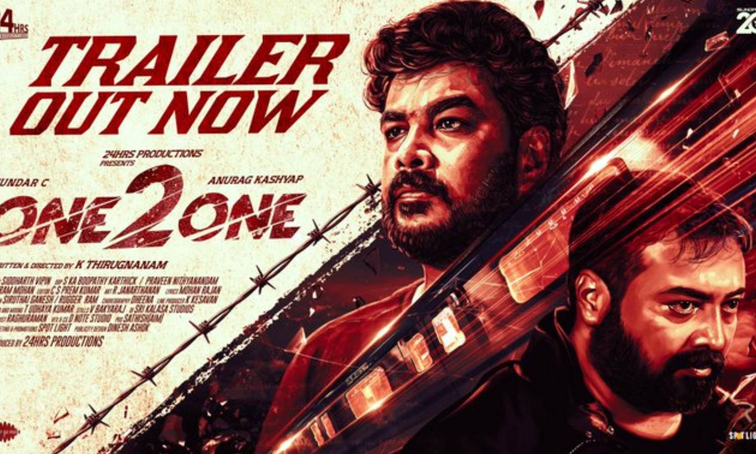 முயற்சி செய்யாதவனுக்கு தோல்வி கூட கிடைக்காது - ஒன் 2 ஒன் டிரைலர் | He ...