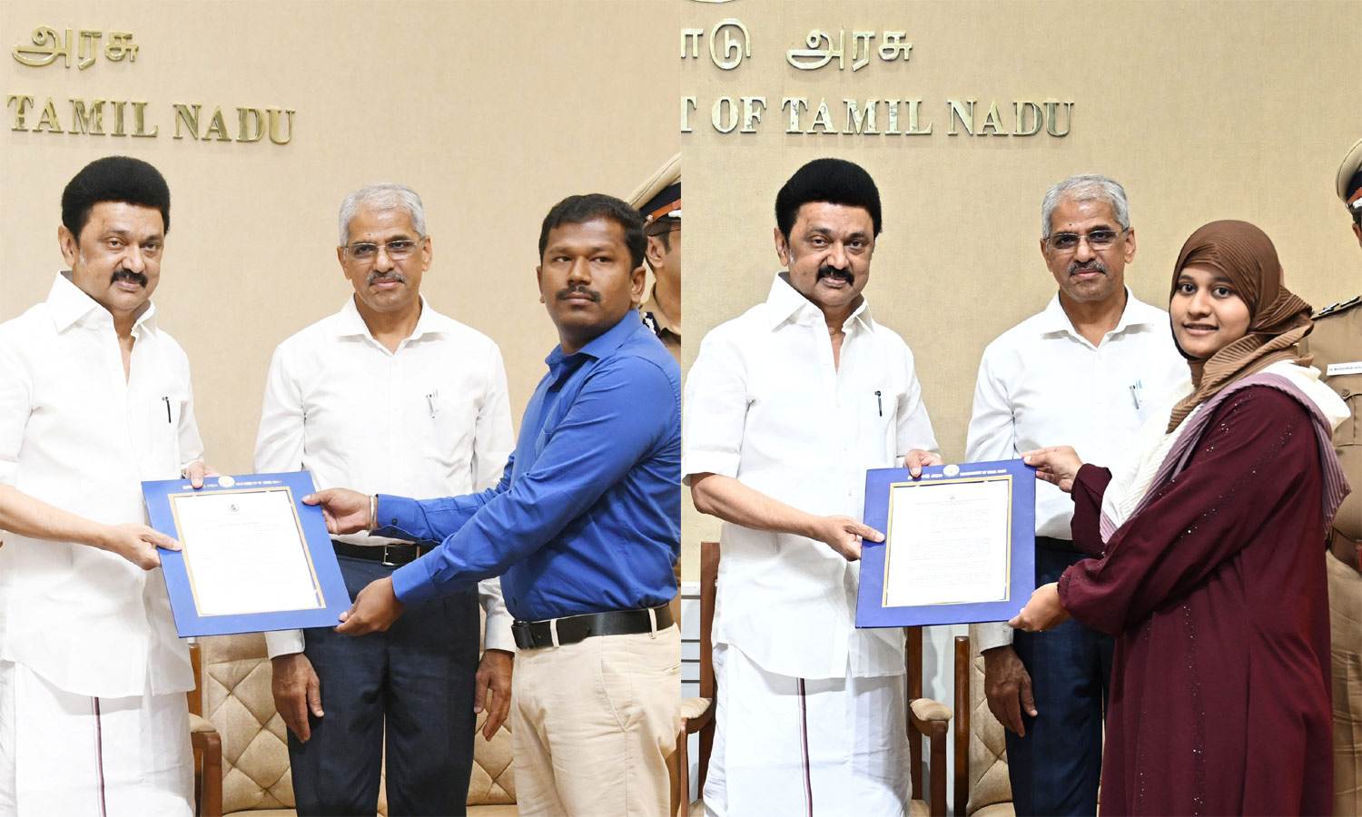 சிறை அதிகாரி உள்ளிட்ட 44 பேருக்கு பணி நியமன ஆணைகள்- முதலமைச்சர் ...