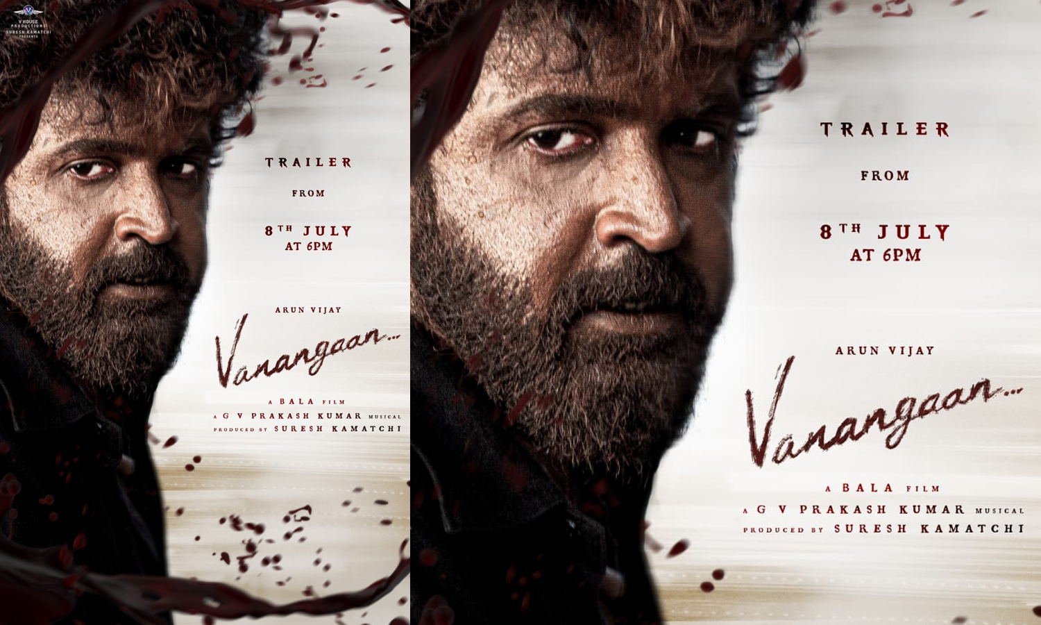 மிகவும் எதிர்பார்க்கப்பட்ட "வணங்கான்" படத்தின் டிரைலர் ரிலீஸ் ...