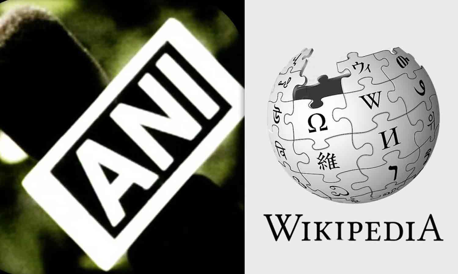 'மத்திய அரசின் பரப்புரை கருவியா?': விக்கிப்பீடியா மீது அவதூறு வழக்கு ...