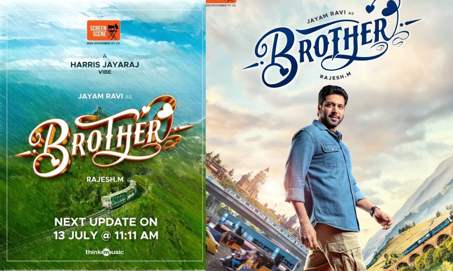 11:11 மணிக்கு வெளியாகும் பிரதர் படத்தின் புதிய அப்டேட் | New update of ...