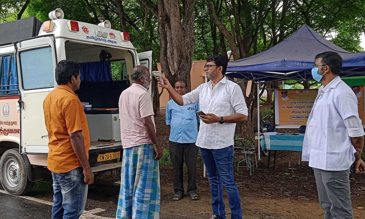 கர்நாடகாவில் டெங்கு காய்ச்சல்: தமிழக- கர்நாடகா எல்லை சோதனைச்சாவடிகளில் ...