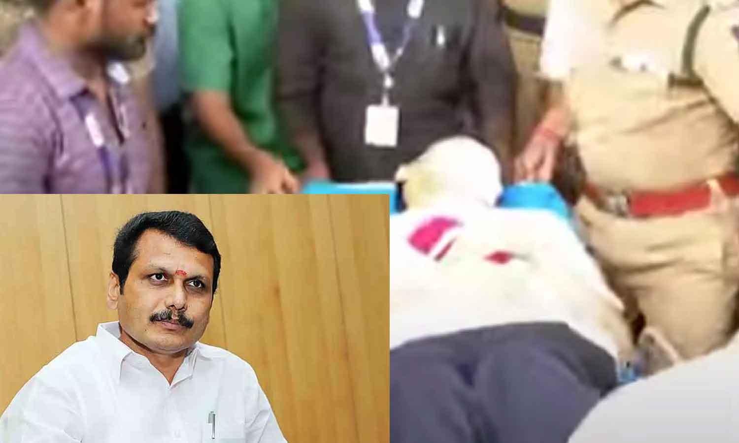 செந்தில் பாலாஜியின் உடல் நிலையில் முன்னேற்றம் | Former Minister Senthil Balaji's condition is ...