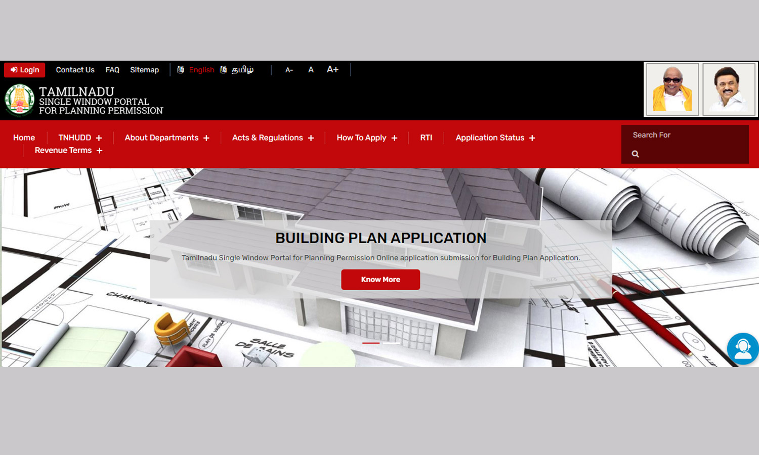 Restrictions online building plan application / கட்டிட அனுமதி ...