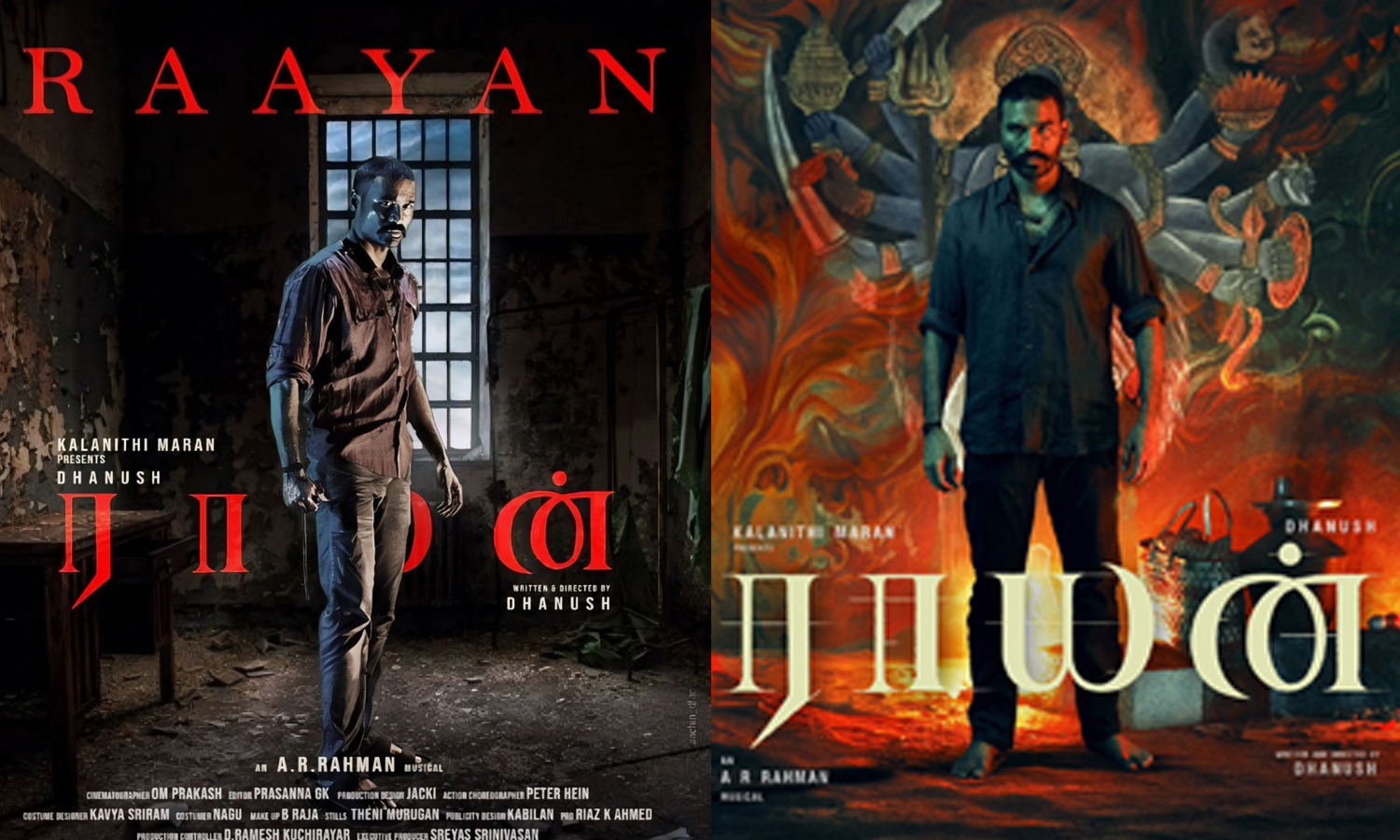 Special shows allowed for Rayan movie, ராயன் படத்திற்கு சிறப்பு ...