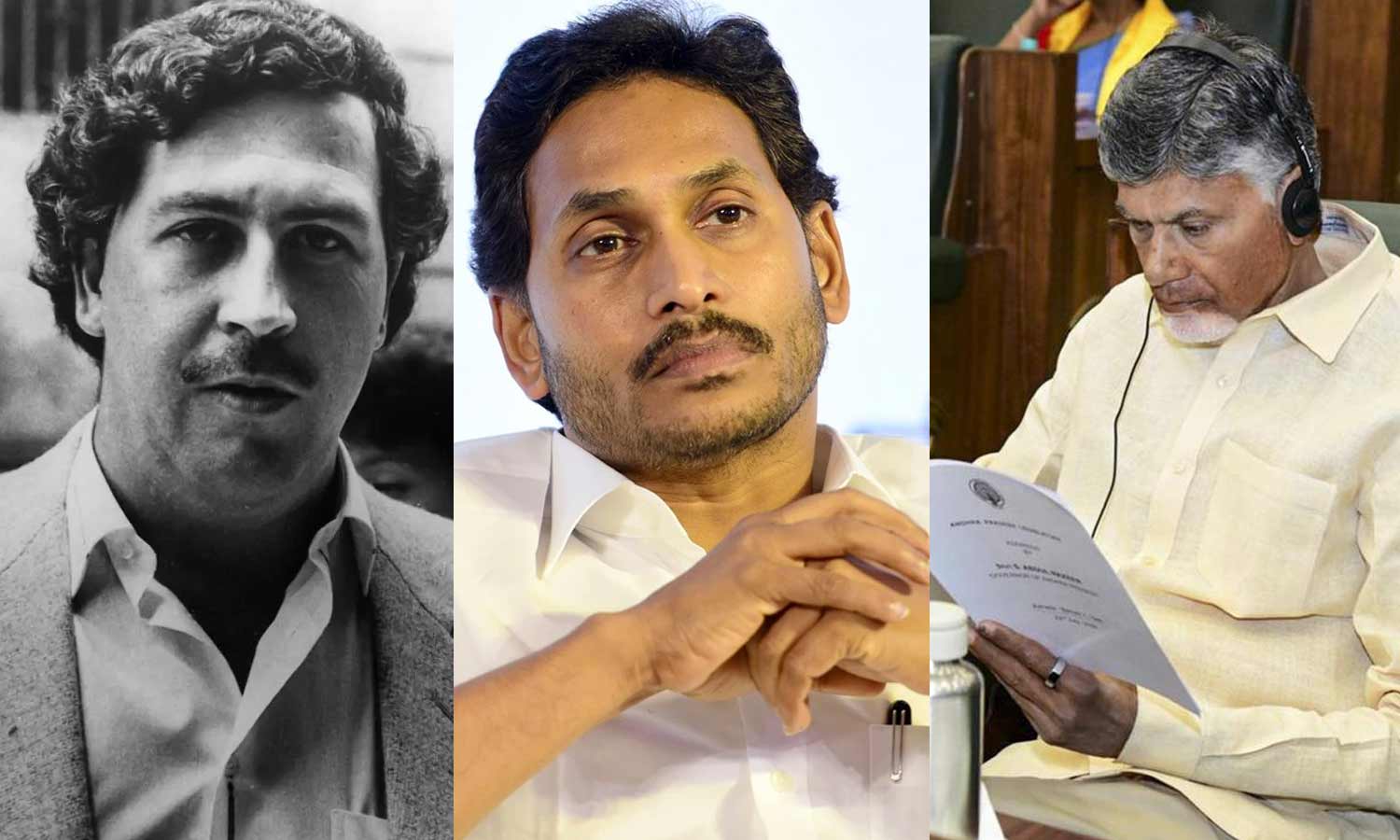 ஜெகன்மோடி ரெட்டியை பாப்லோ எஸ்கோபார் உடன் ஒப்பிட்ட சந்திரபாபு நாயுடு/Chandrababu Naidu Compares ...