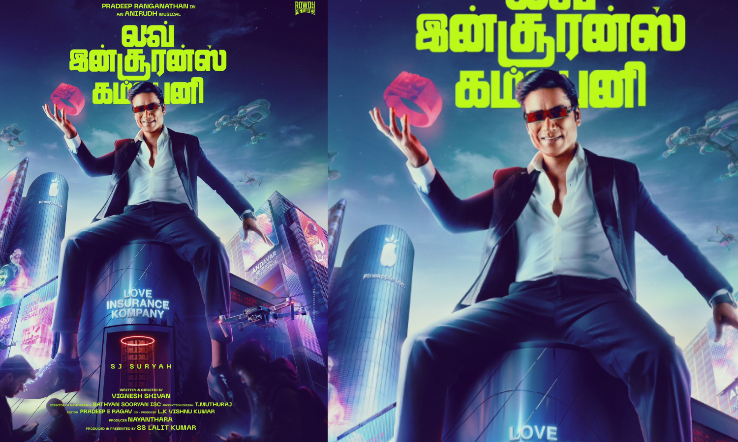 LIK Films released the poster of SJ Suryah| எஸ்.ஜே சூர்யாவின் போஸ்டரை ...
