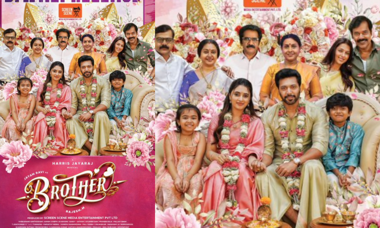 ஜெயம் ரவி நடிக்கும் பிரதர் படத்தின் ரிலீஸ் அப்டேட்| Jayam Ravi starrer ...