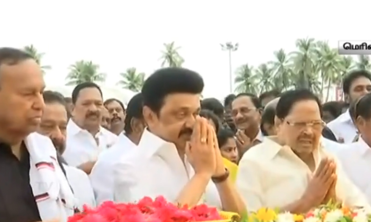 CM MK Stalin pay tribute Kalaignar Karunanidhi memorial / கலைஞர் ...