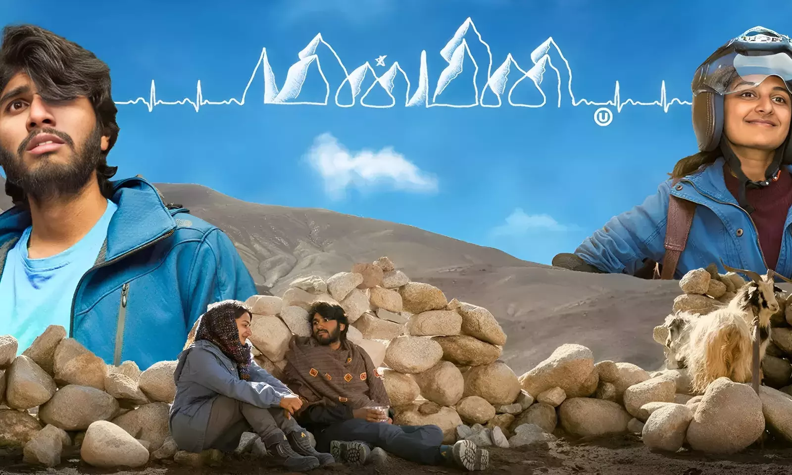 மின்மினி| Minmini: Trailer, Review, Cast & Crew, OTT Release Details in ...