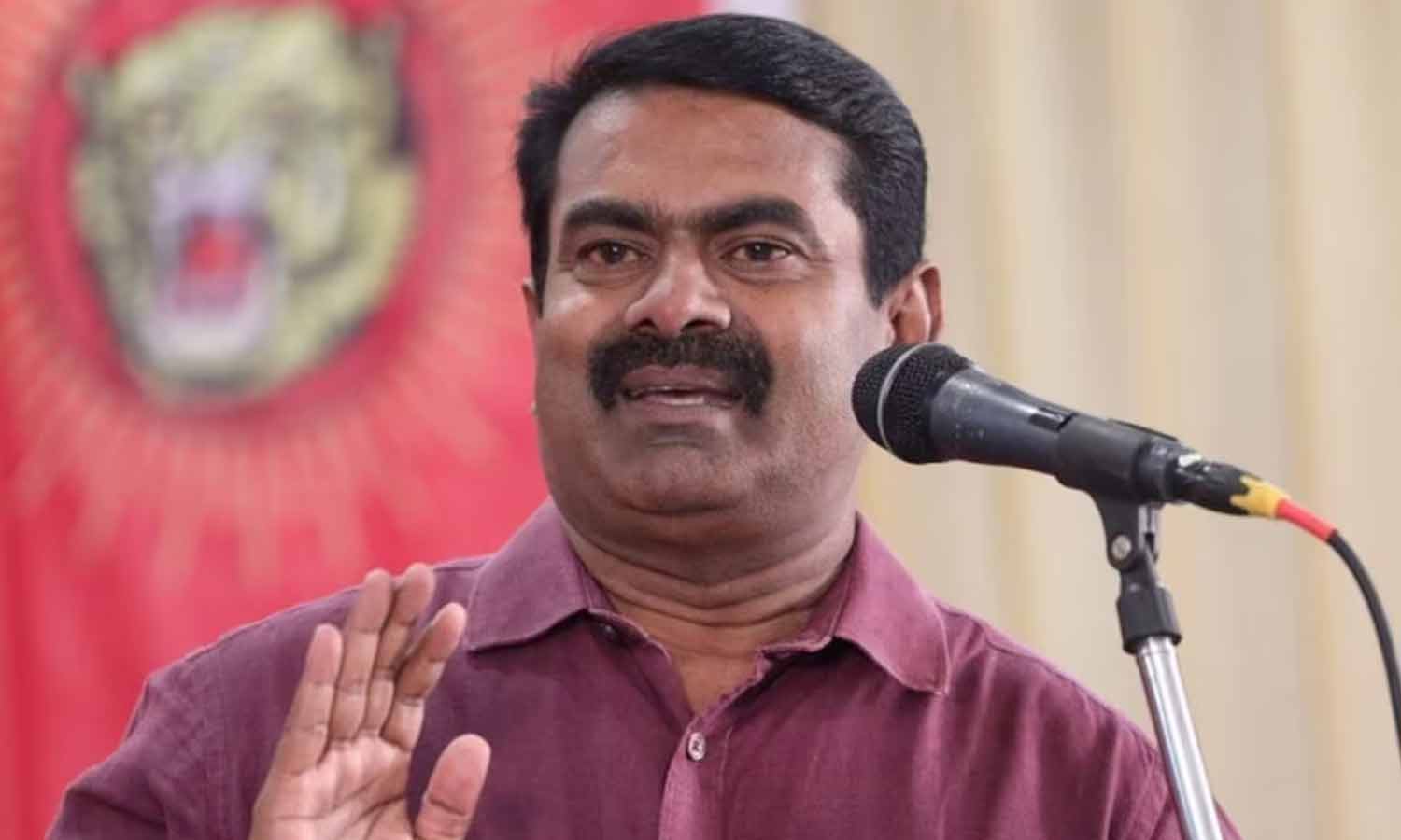 சாலையை மறித்து யாரை மகிழ்விக்க இந்த கார் பந்தயம் -சீமான் கண்டனம் | This ...