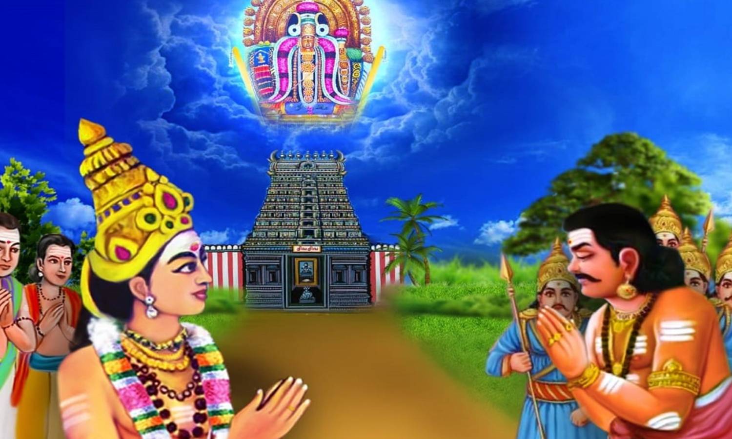 சேரமான் பெருமான் நாயனார்-Cheraman Peruman Nayanar
