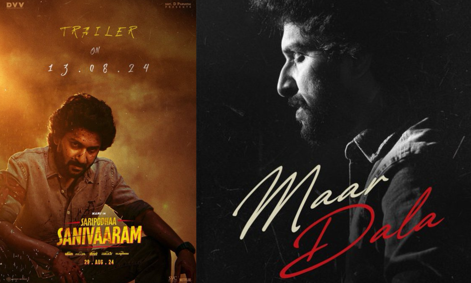 நானி நடித்த `சூர்யாஸ் சாட்டர்டே’ படத்தின் டிரைலர் அப்டேட்| Nani starrer ...
