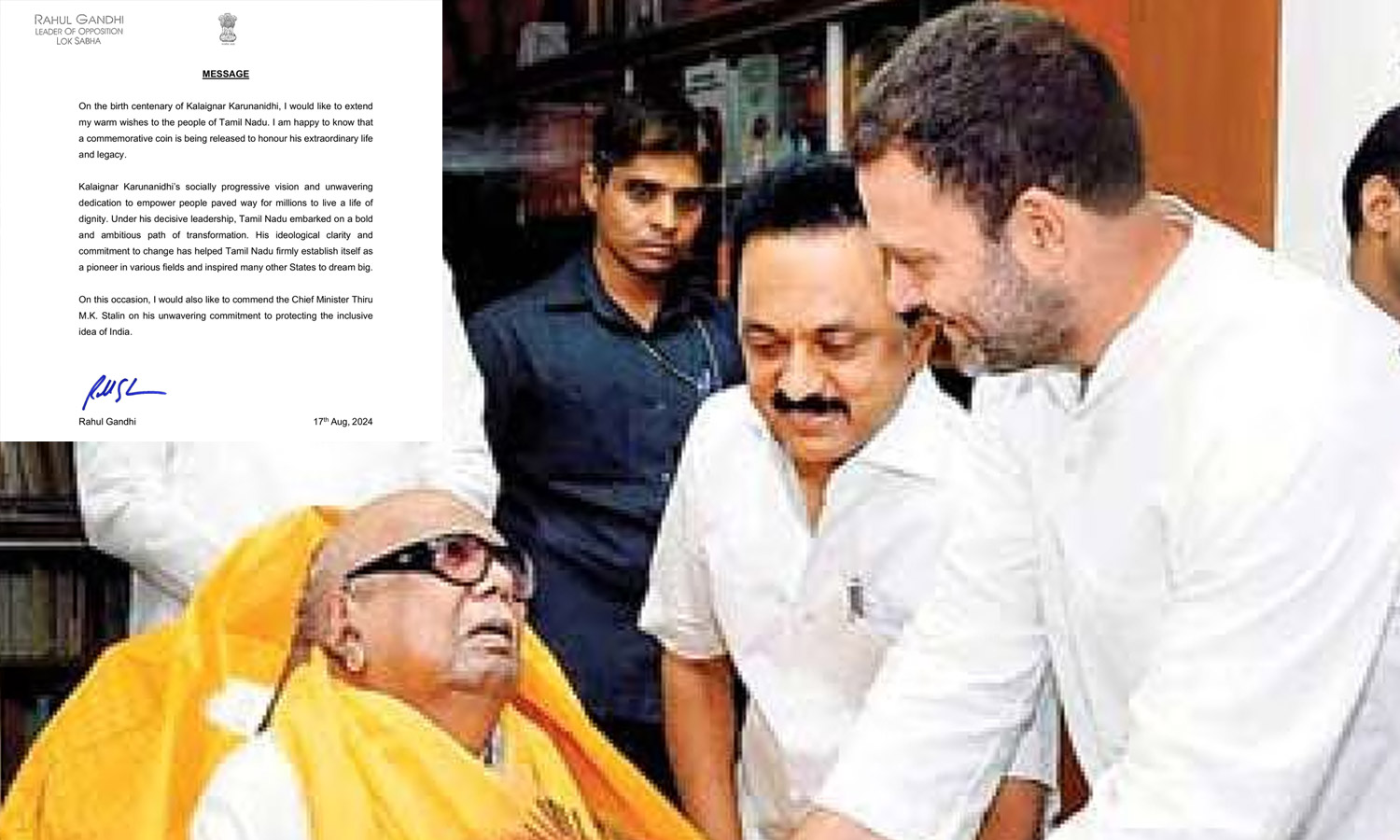 கலைஞர் நினைவு நாணயம் - ராகுல் காந்தி வாழ்த்து / kalaignar Commemorative ...