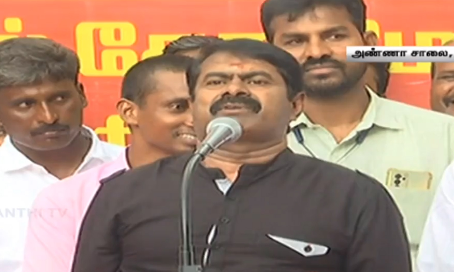 Seeman support TNEB GANGMAN union protest / தமிழ்நாடு மின்வாரிய ...