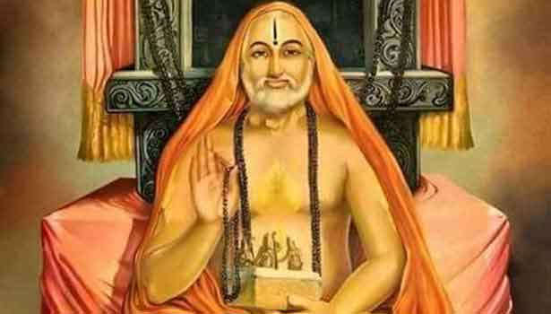 ஸ்ரீ ராகவேந்திர, Raghavendra