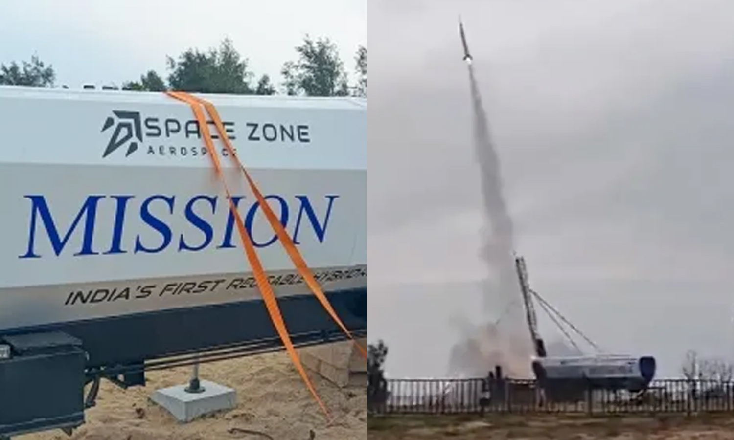 India Launches Reusable Hybrid Rocket RHUMI 1, விண்ணில் பாய்ந்தது ...