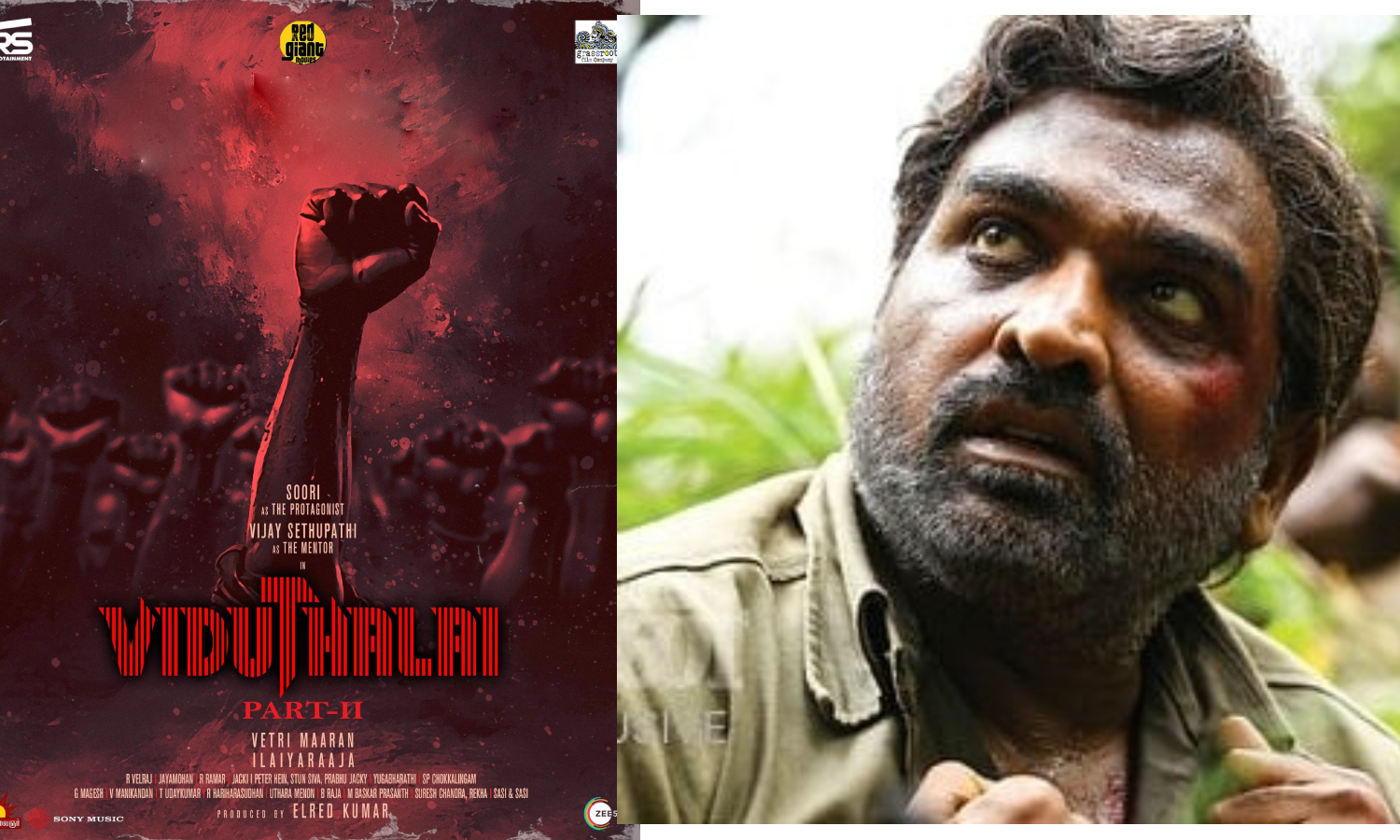 விடுதலை 2 படத்தின் ரிலீஸ் தேதி அறிவிப்பு| Release date announcement of ...