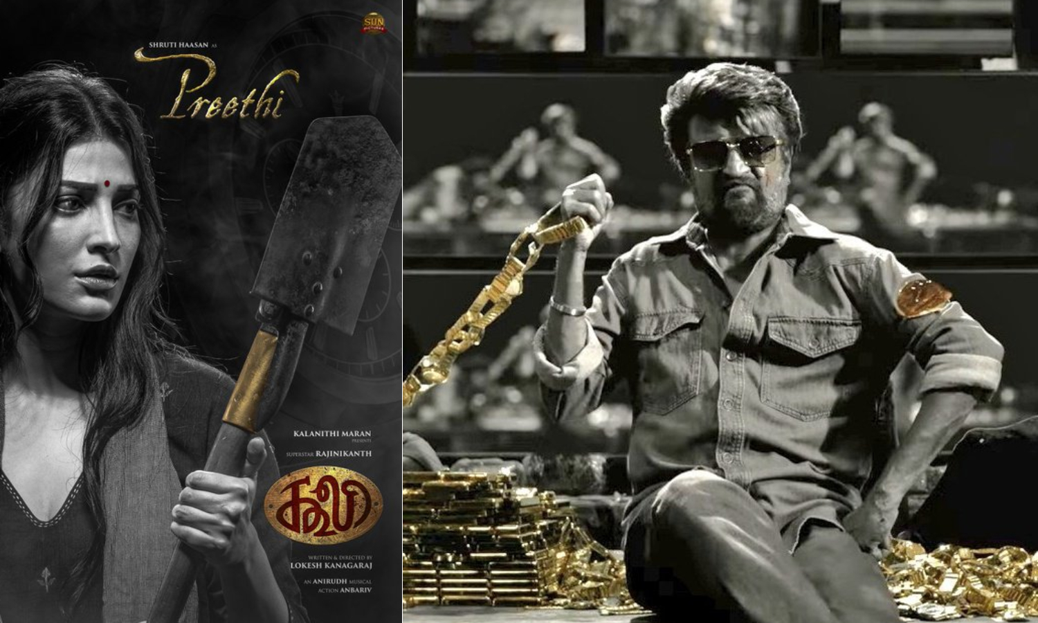 மீண்டும் இணையும் லோக்கி - ஸ்ருதி கூட்டணி - போஸ்டர் வெளியானது| Reuniting ...