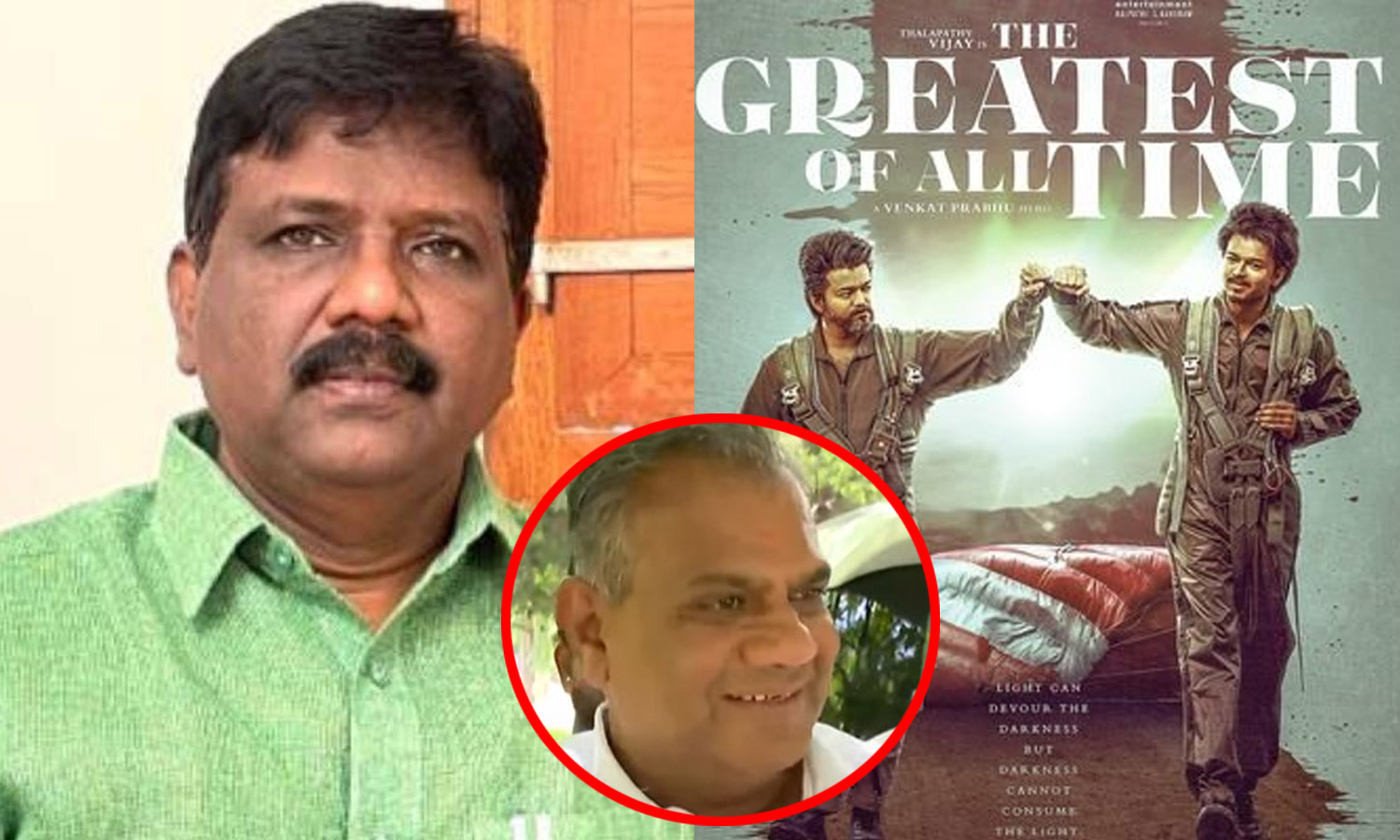 'Sanatanam' in the title of Vijay's film? - Ravikumar MP / விஜய் ...