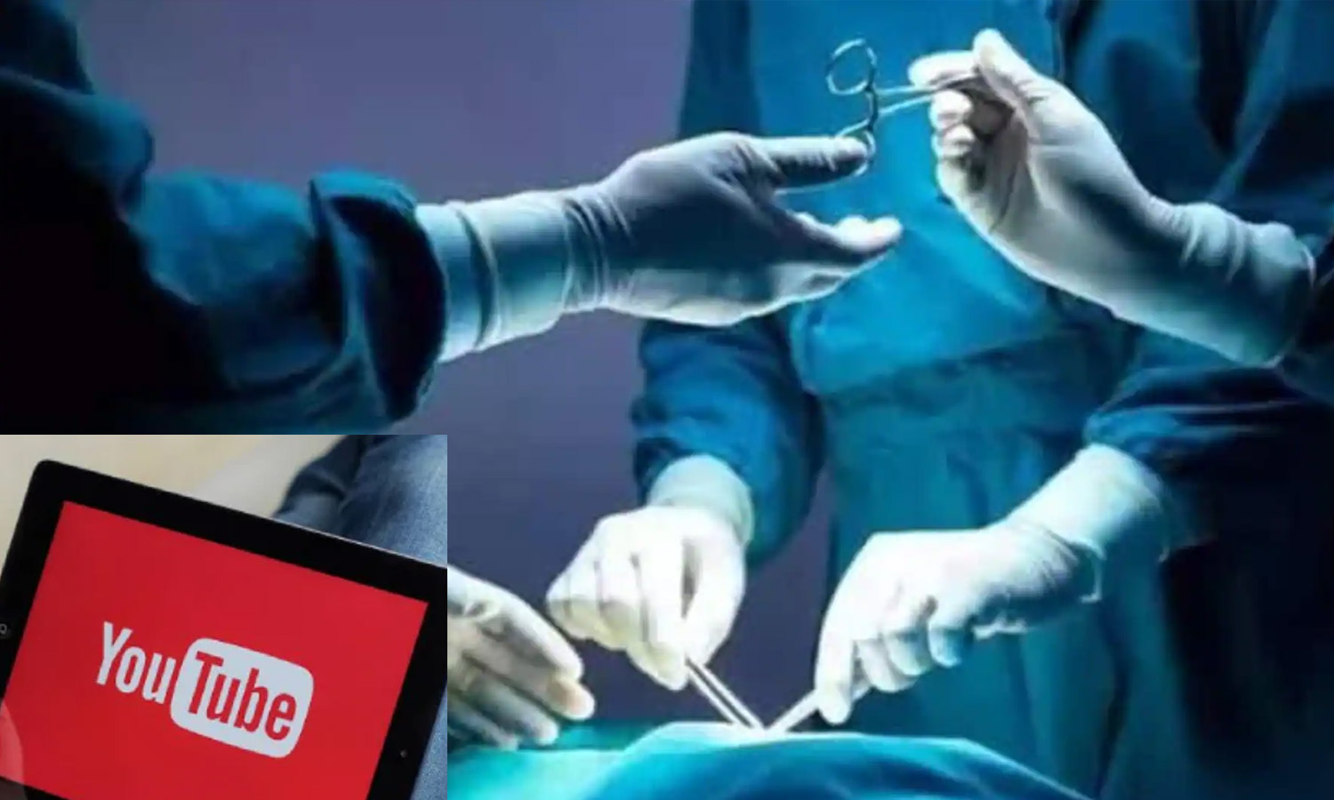 fake doctor performs YouTube-guided surgery / யூடியூபைப் பார்த்து அறுவை ...