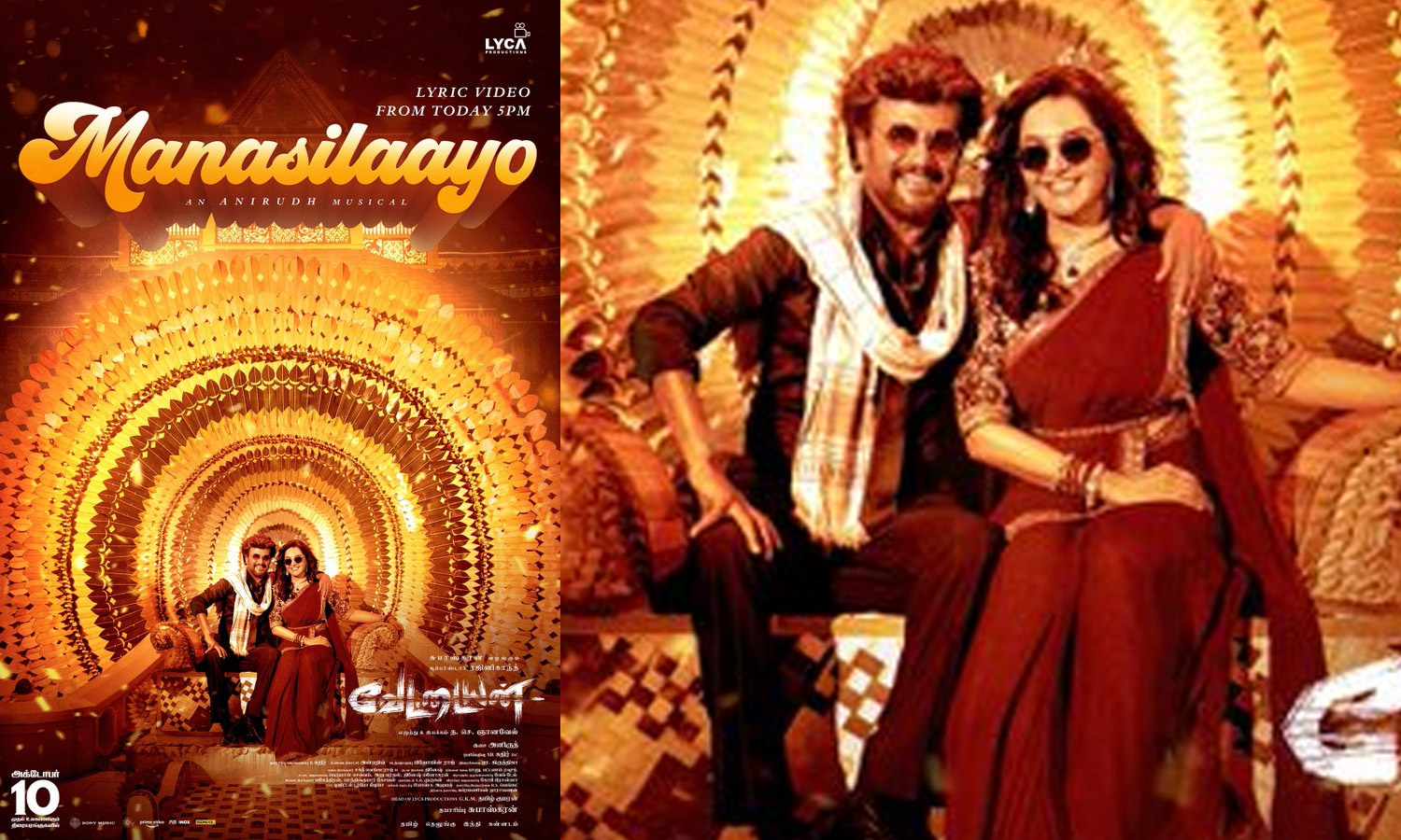 vettaiyan team released a new poster of Manasilayo song / மனசிலாயோ ...