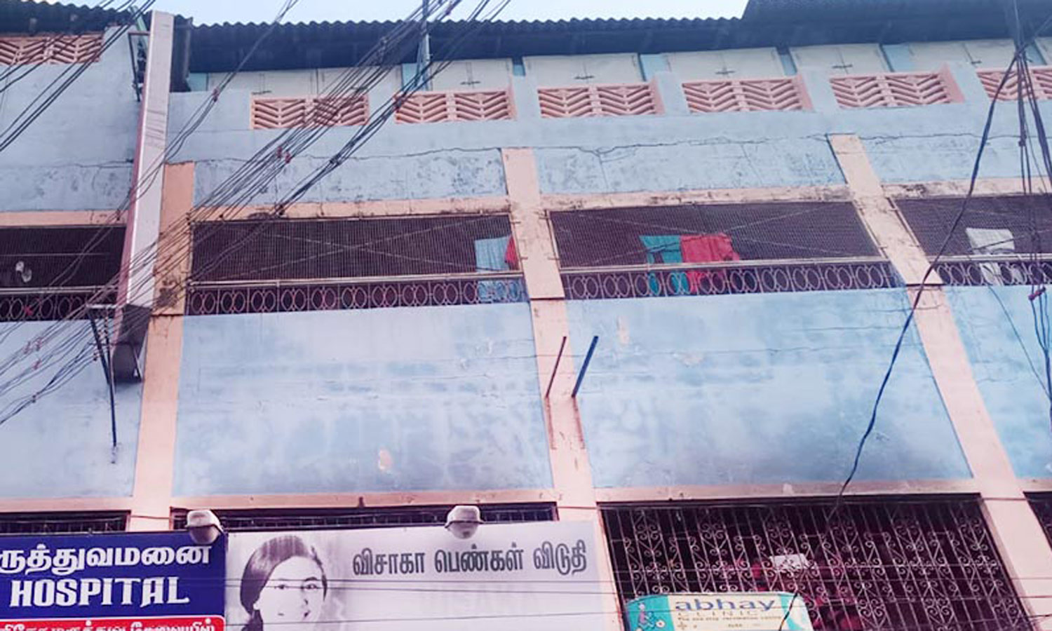 Decision to demolish women hostel building where fire broke out, தீ ...