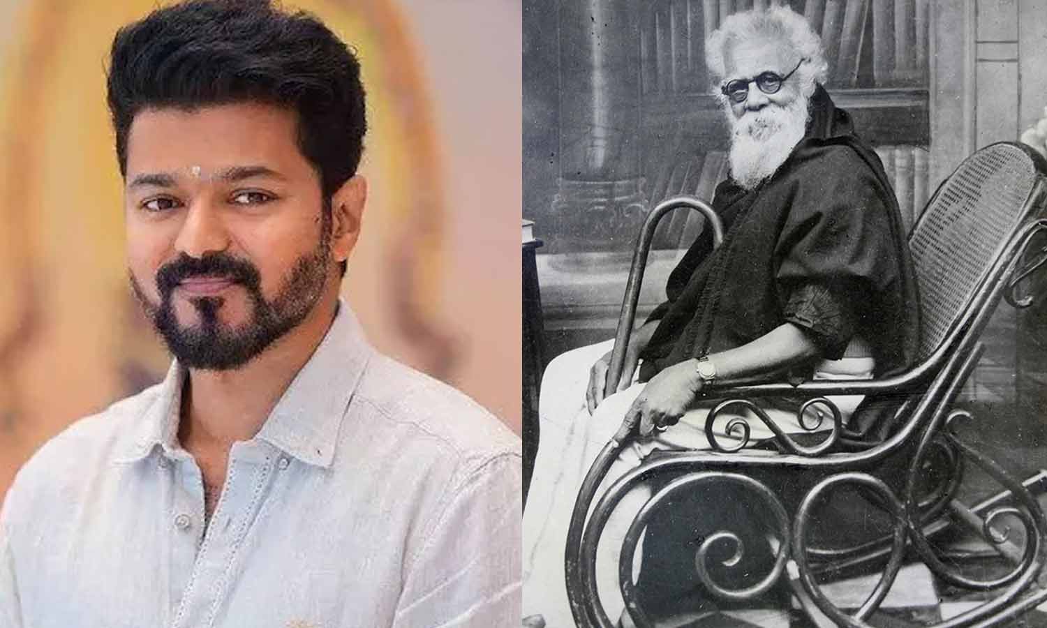 பெரியாருக்கு பிறந்தநாள் வாழ்த்து தெரிவித்த விஜய்/ Vijay wished Periyar ...