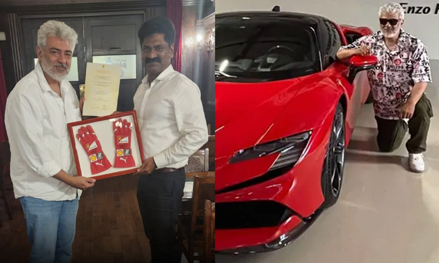 அஜித்குமாருக்கு Ferrari கையுறைகள் பரிசாக வழங்கி கெளரவிப்பு / Ajith ...