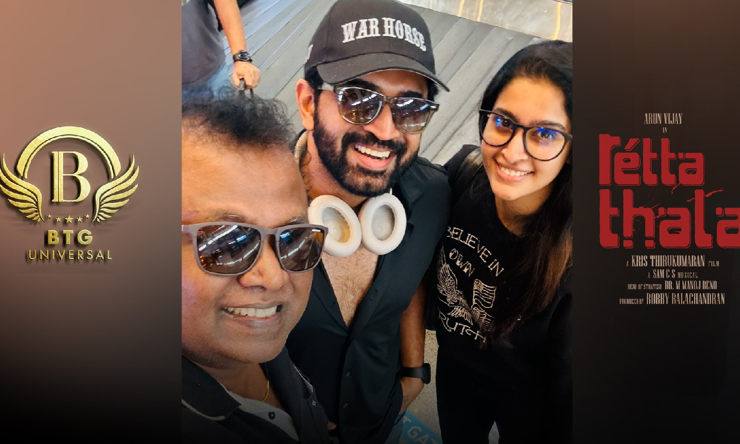 இறுதிக்கட்டத்தில் ரெட்ட தல படப்பிடிப்பு.. விரைவில் வெளியீடு| Retta ...