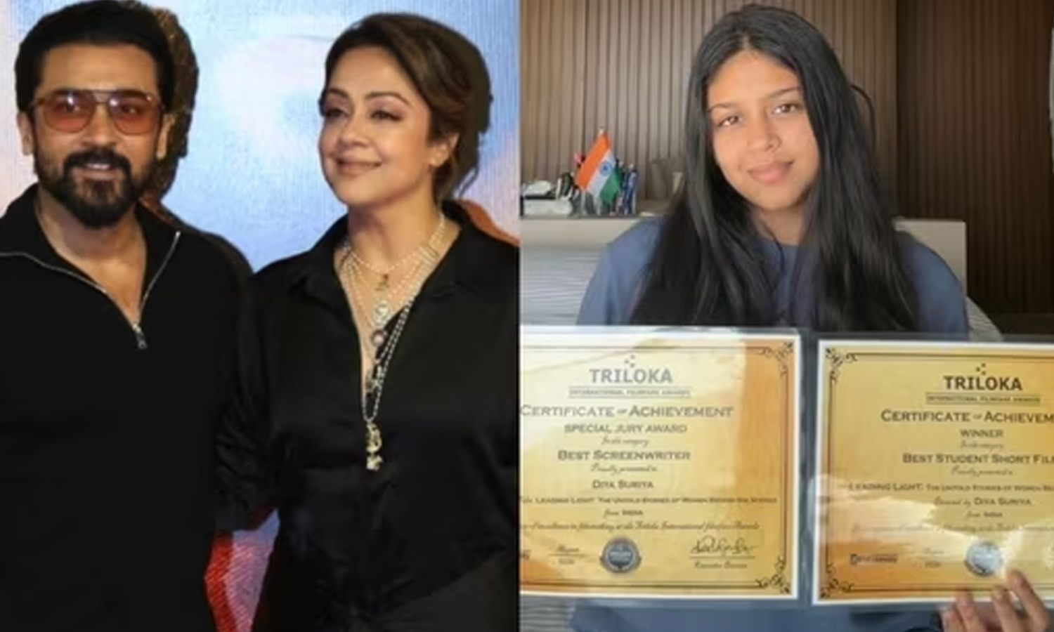 Surya Jyotika daughter Diya documentary film award- சூர்யா ஜோதிகா மகள் ...