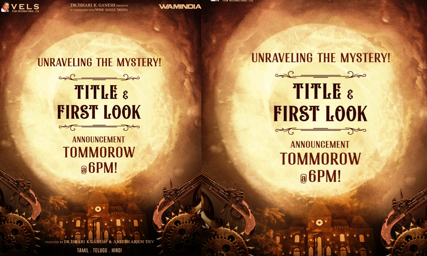 வேல்ஸ் பிலிம் இண்டர்நேஷனல் நிறுவனத்தின் அடுத்த பிரம்மாண்ட படைப்பு|VELS ...