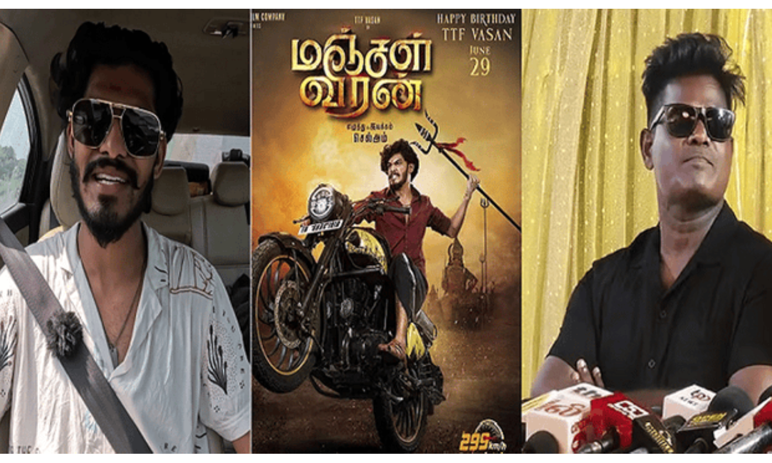 மஞ்சள் வீரன் படத்தில் இருந்து நீக்கப்பட்டது பச்சை துரோகம் - ஆதங்கத்தை ...