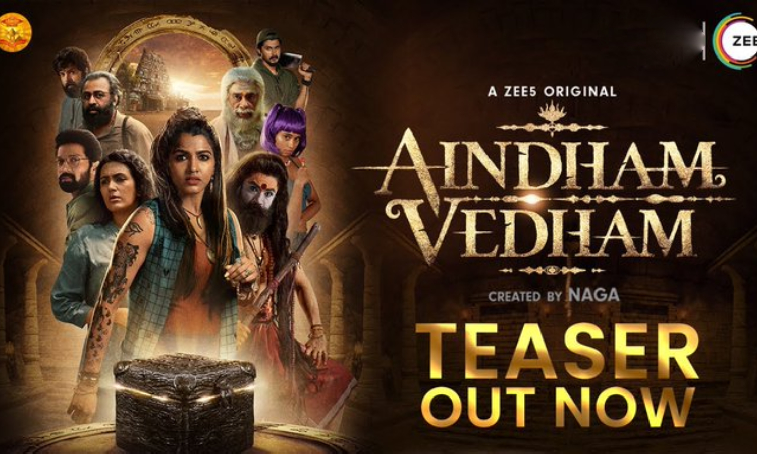 90ஸ் கிட்ஸ்களின் ஃபேவரைட் தொடரான மர்ம தேசம் இயக்குனரின் அடுத்த படைப்பு ...