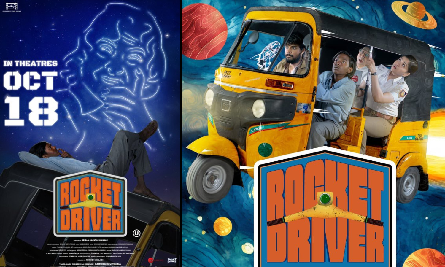 சுனைனா நடித்த ராக்கெட் டிரைவர் திரைப்படத்தின் ரிலீஸ் தேதி அறிவிப்பு ...